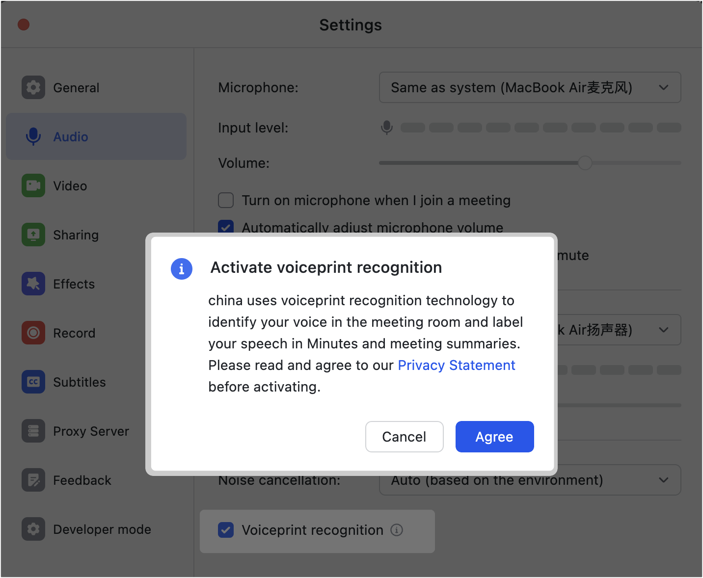 Use voiceprint recognition