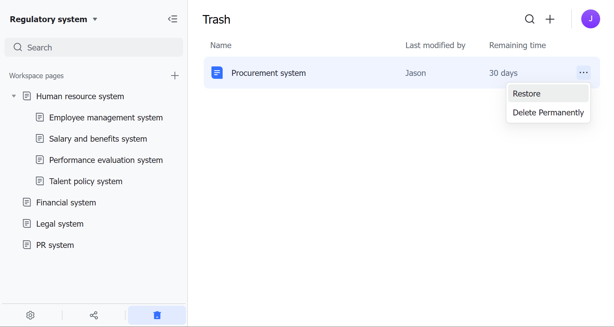 Delete and restore wiki space pages