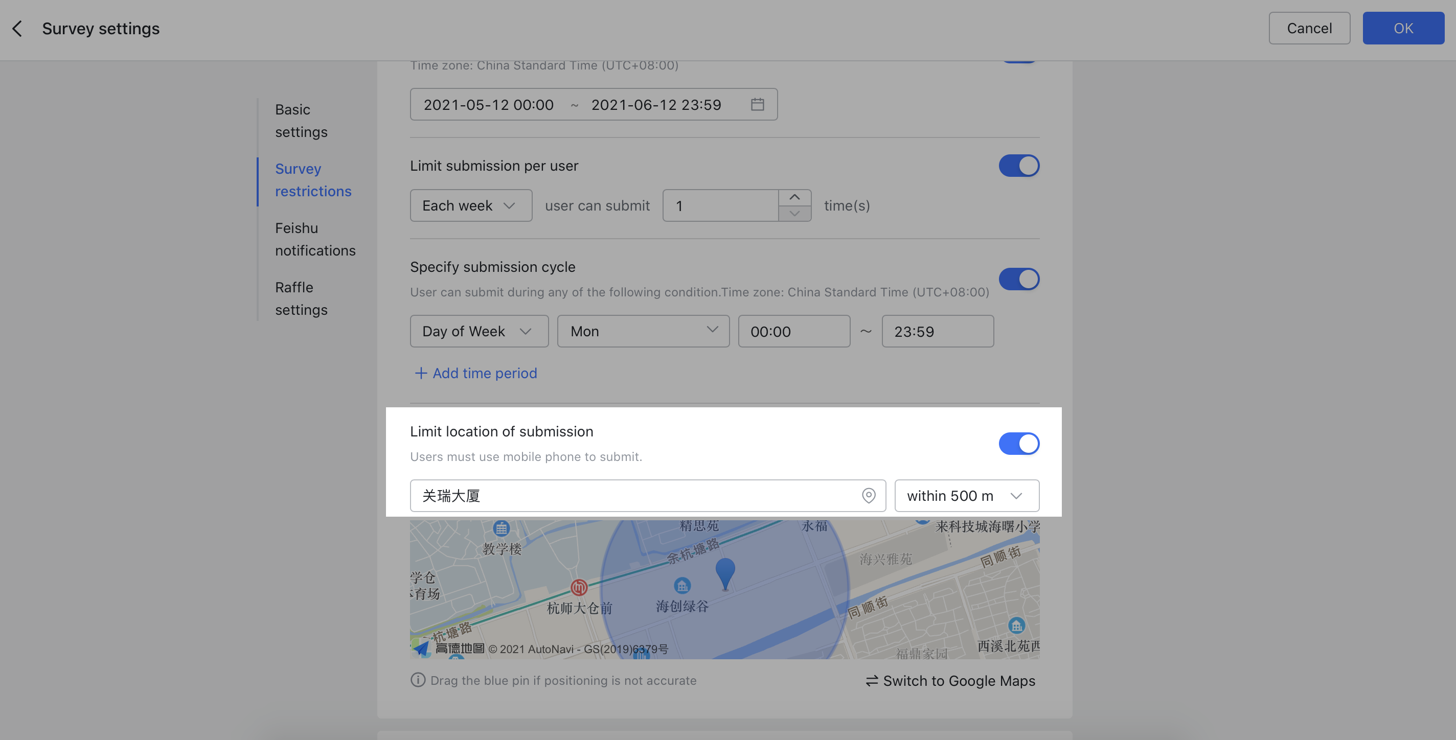 Manage Projects in Feishu Survey Flexibly