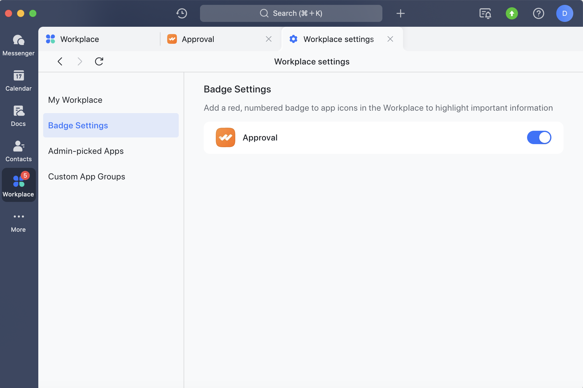 Feishu Approval user guide
