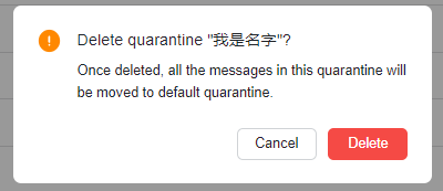Admin | Quarantine management
