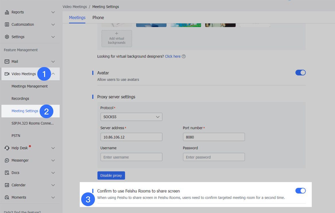 Admin | Configure Feishu Rooms