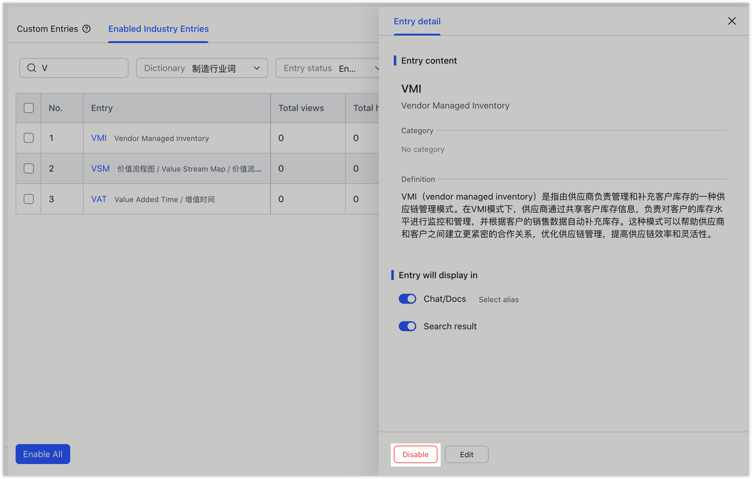 View and enable Lingo industry dictionaries