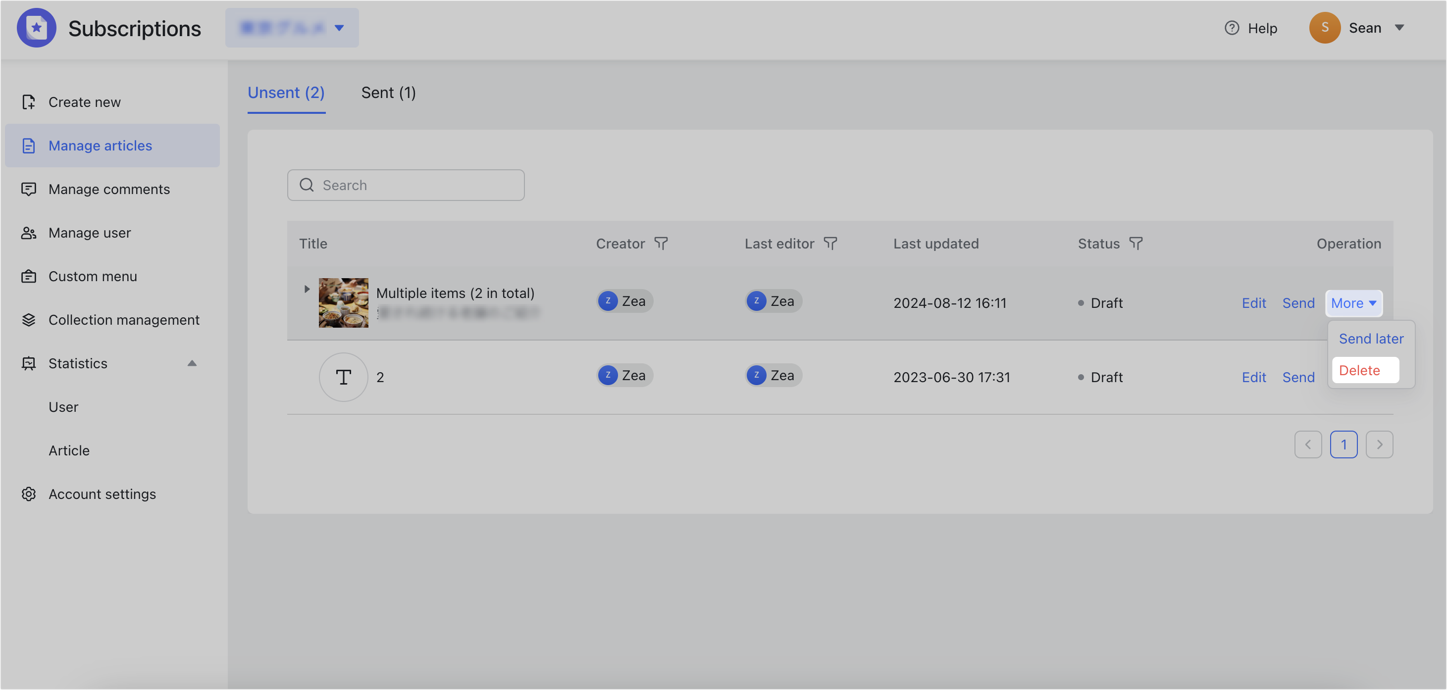 Modify, recall, or delete Subscriptions content