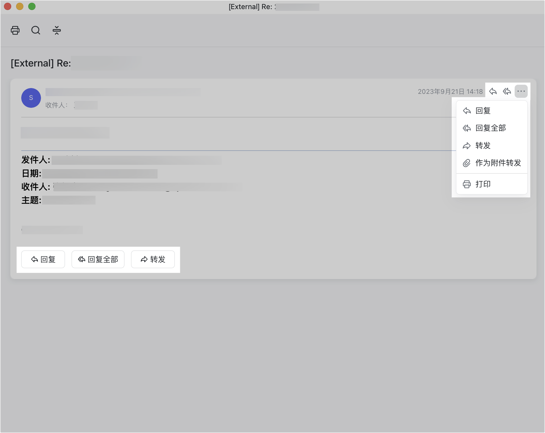 V7.15 同步任务清单至多维表格，集中分析，协同管理！