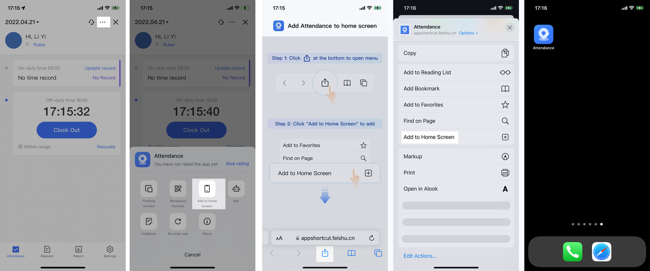 V5.12 People First, Explore the Future with New Feishu!