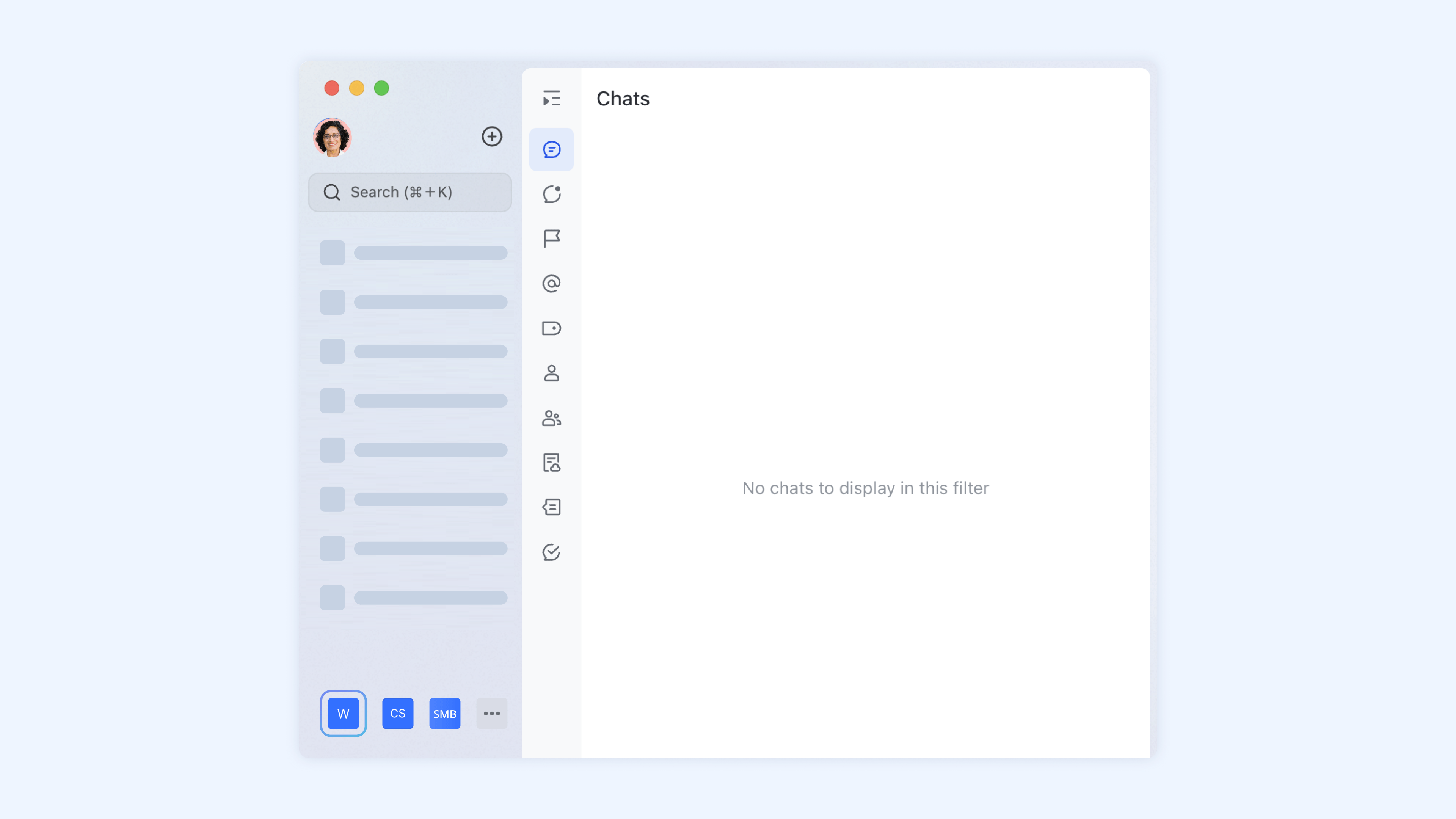 Step 2: Get to know the Feishu interface