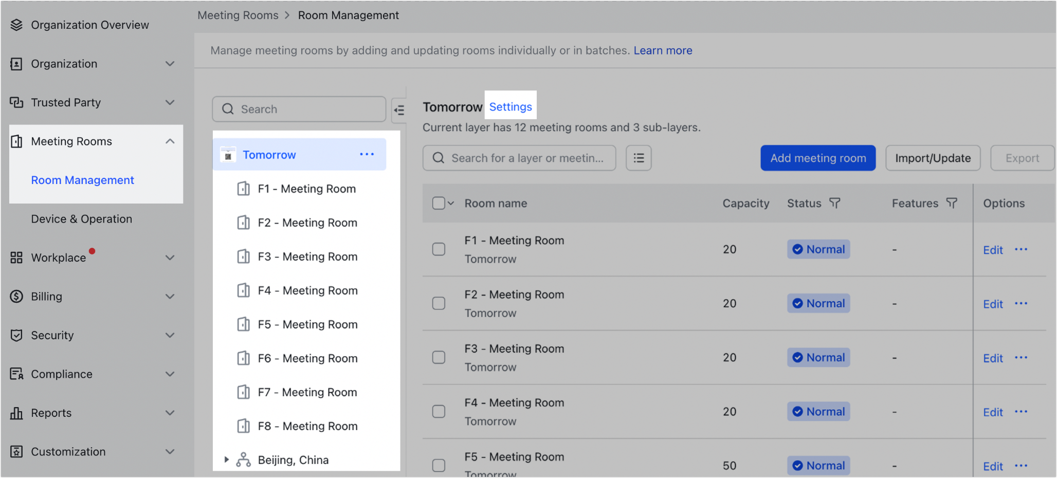 Admin | Configure Feishu Rooms Display