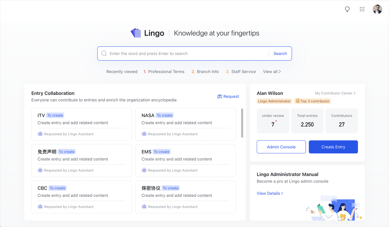Feishu Business and Enterprise plans – Overview of Features