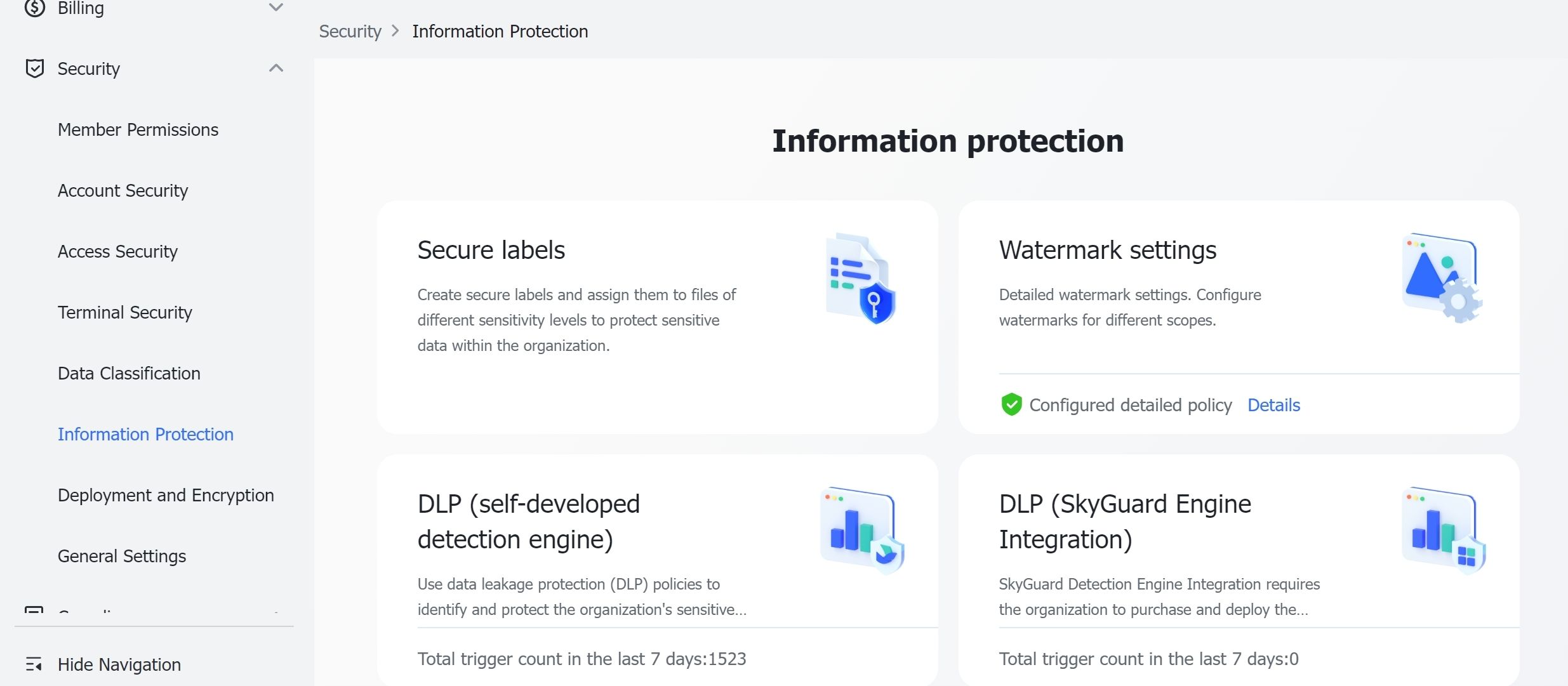 Admin | Use the DLP (SkyGuard Engine Integration)