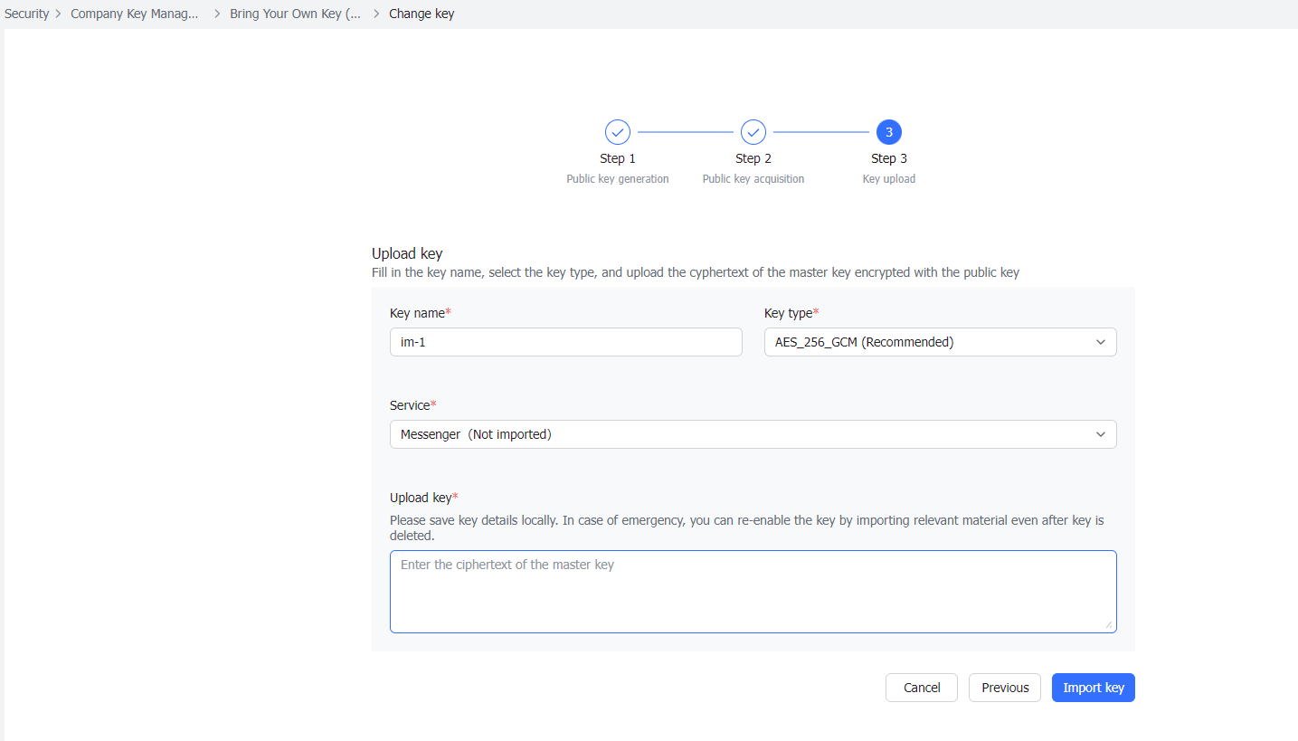 Admin | Import or replace a key (MacOS / Linux)
