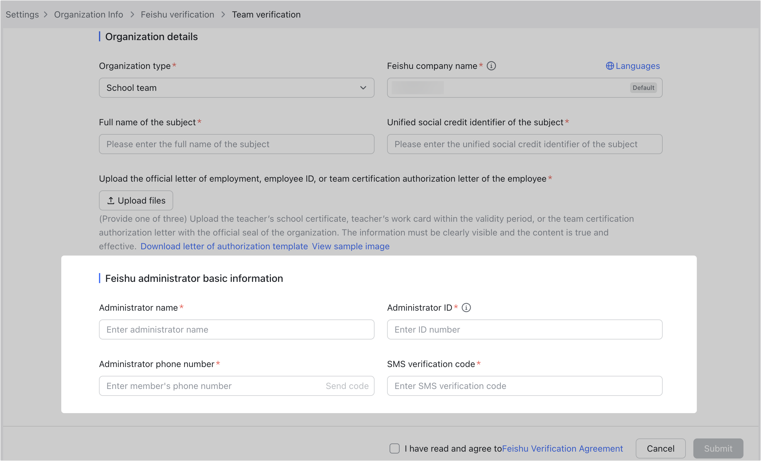 Admin | Requirements for filling out team verification