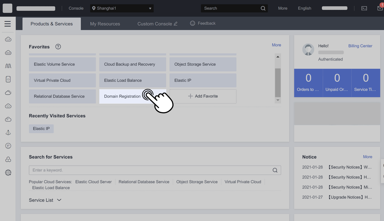 Admin | Configure DNS settings on Huawei Cloud