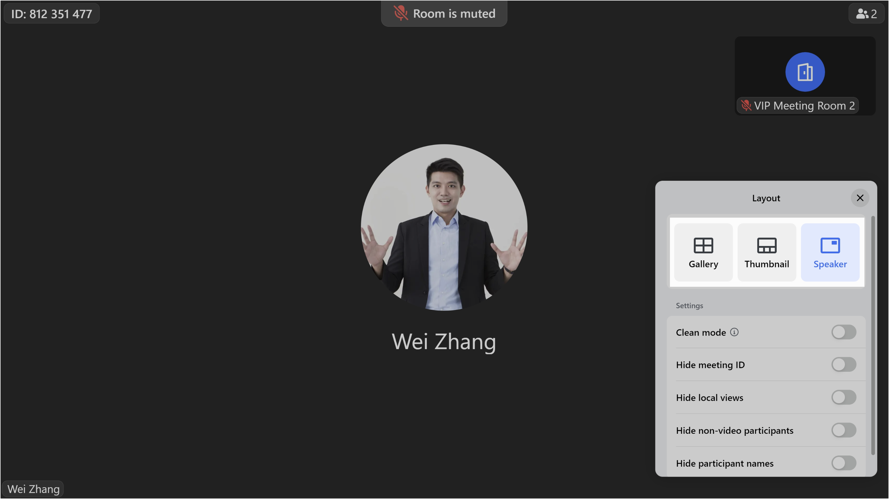 Getting started with Feishu Rooms for users