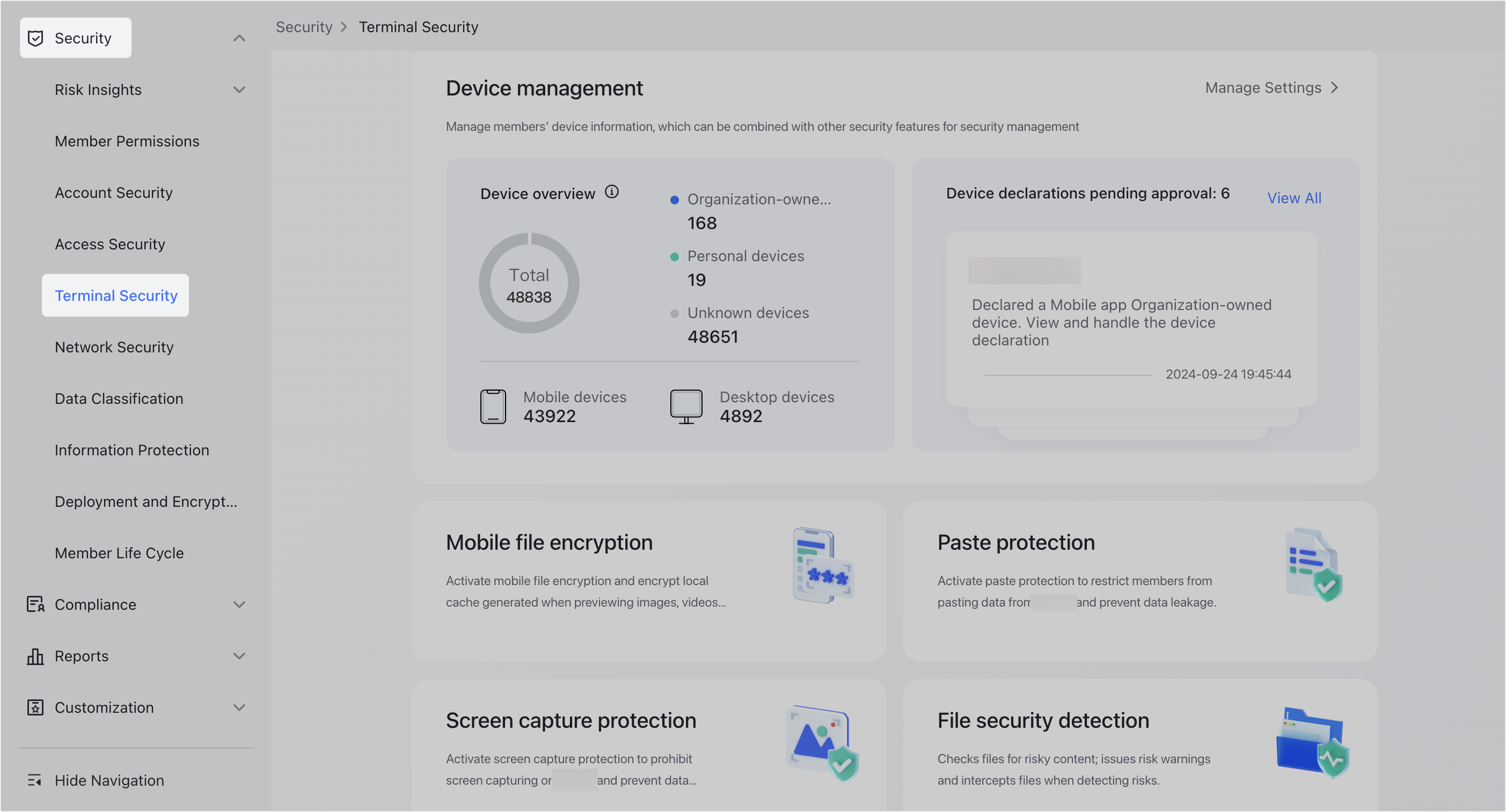 Admin | Overview of Feishu Security features
