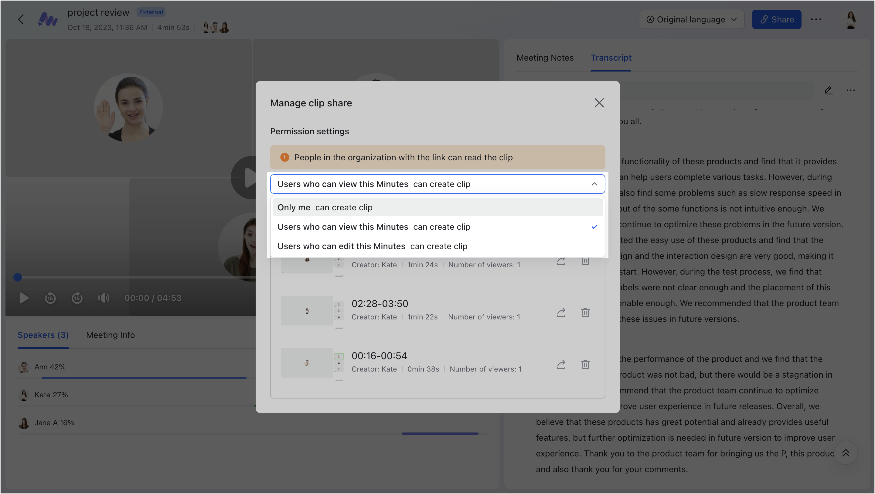 Create, share, and manage minutes clips