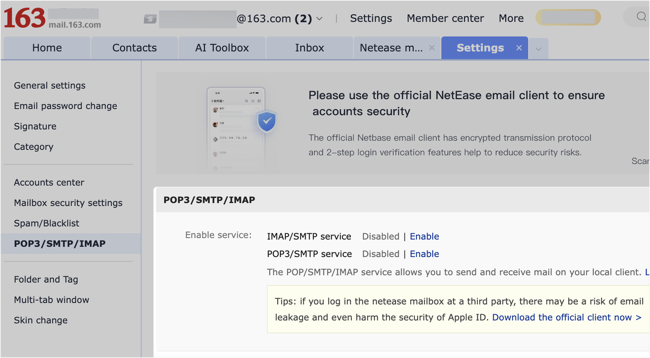 Obtain the login authorization code for third-party emails