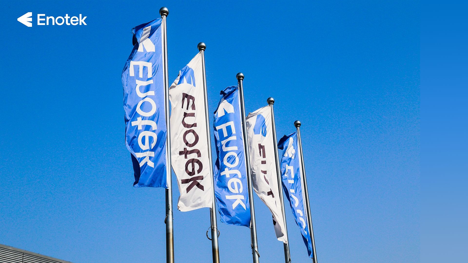 安歌科技 Enotek 用飞书进化组织效率，实现高效协作