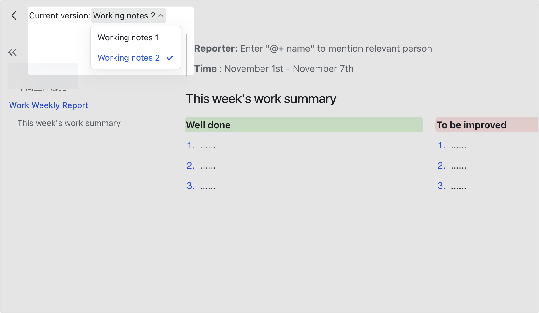 Use version management in Docs