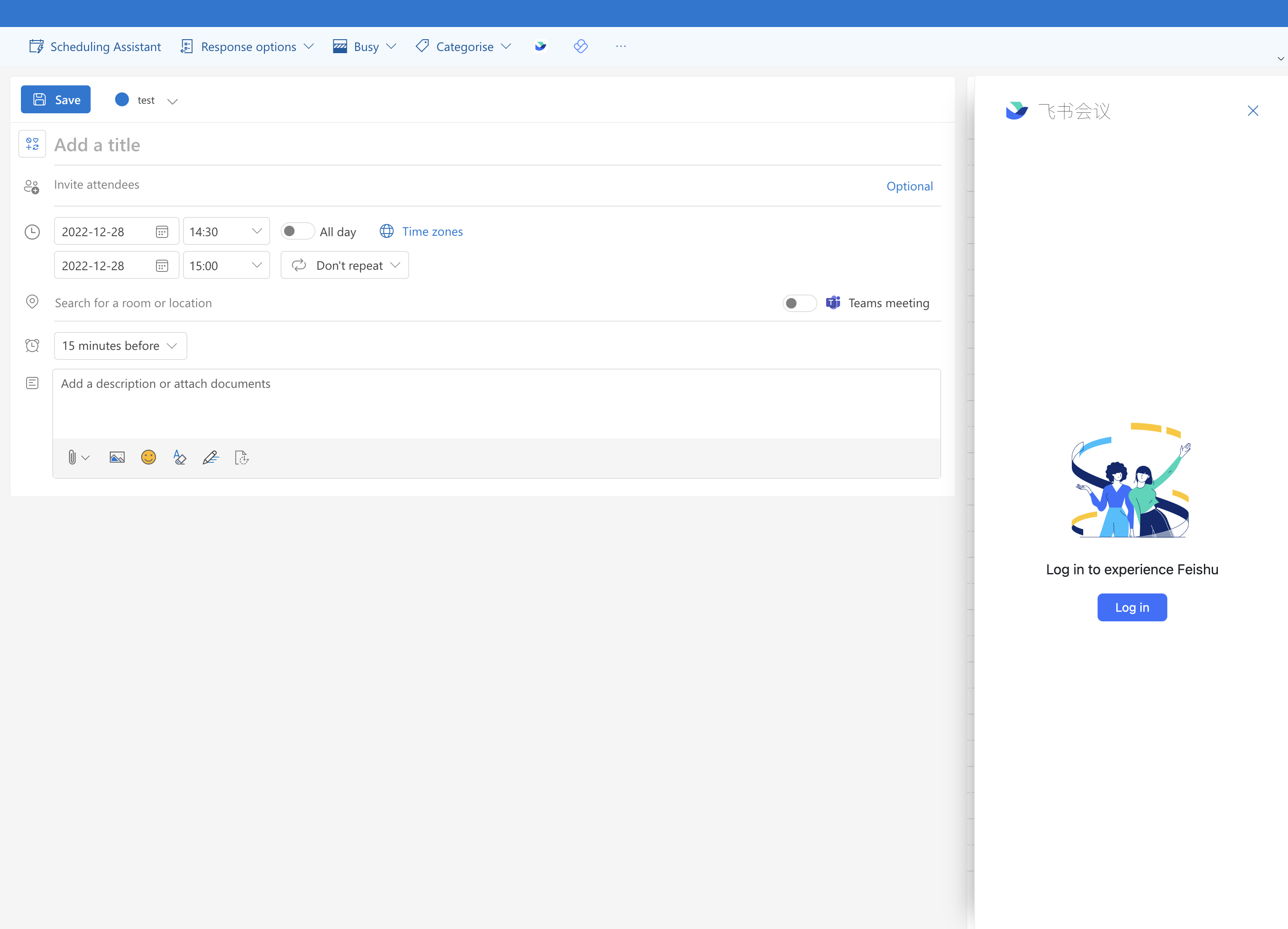 Install and use the Feishu meeting add-in in Outlook