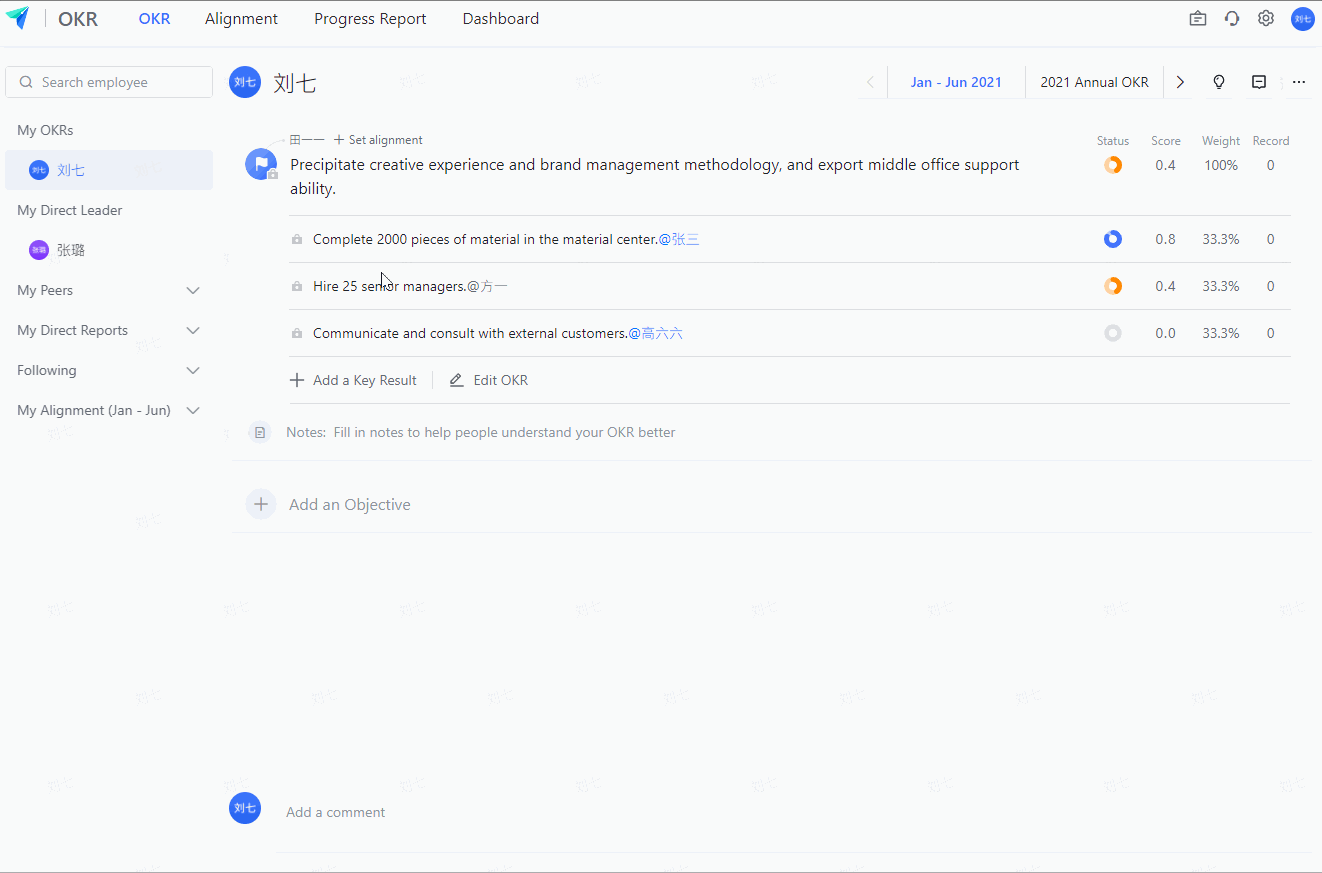 Feishu OKR User Guide