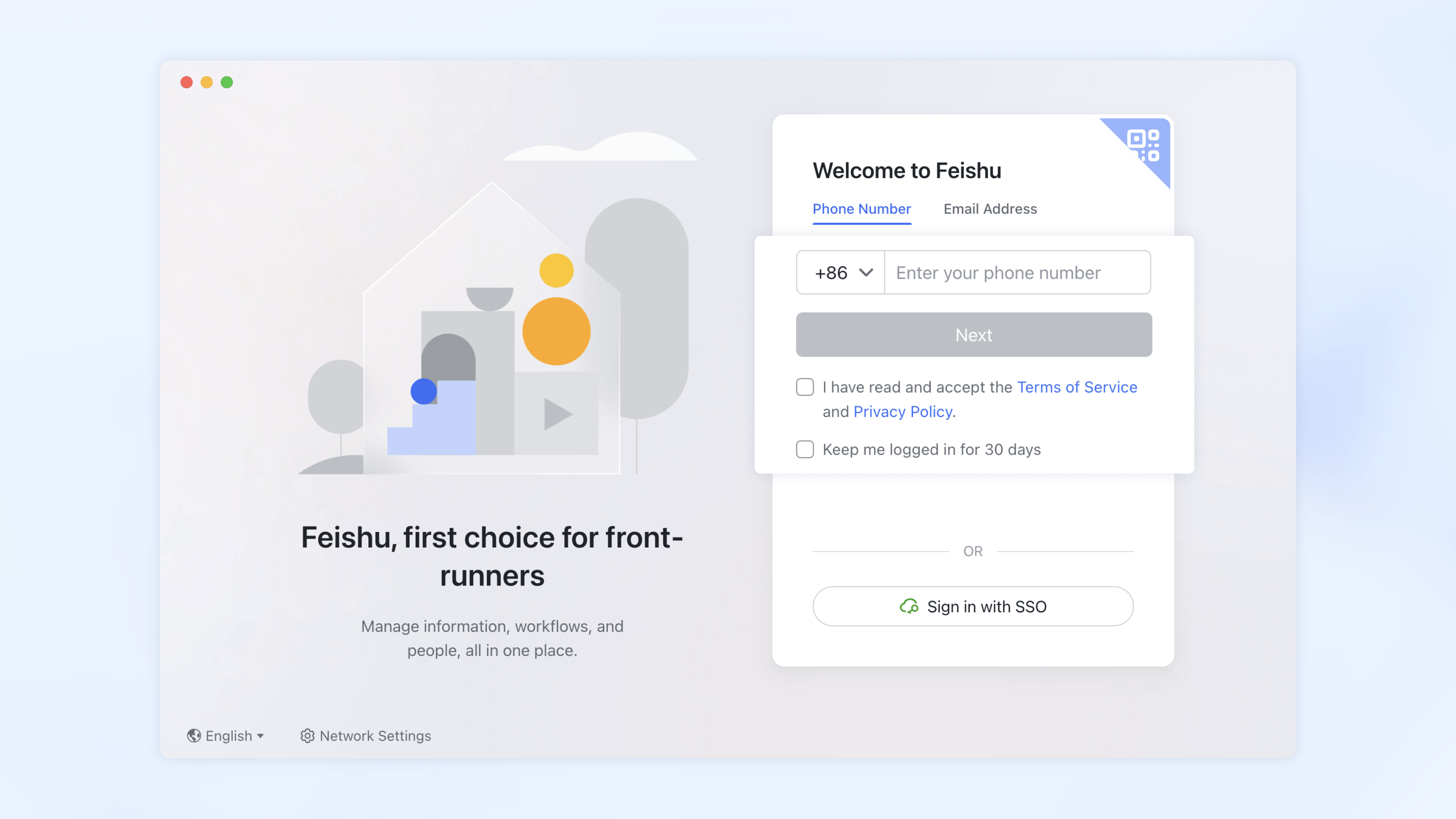 Step 1: Create an organization