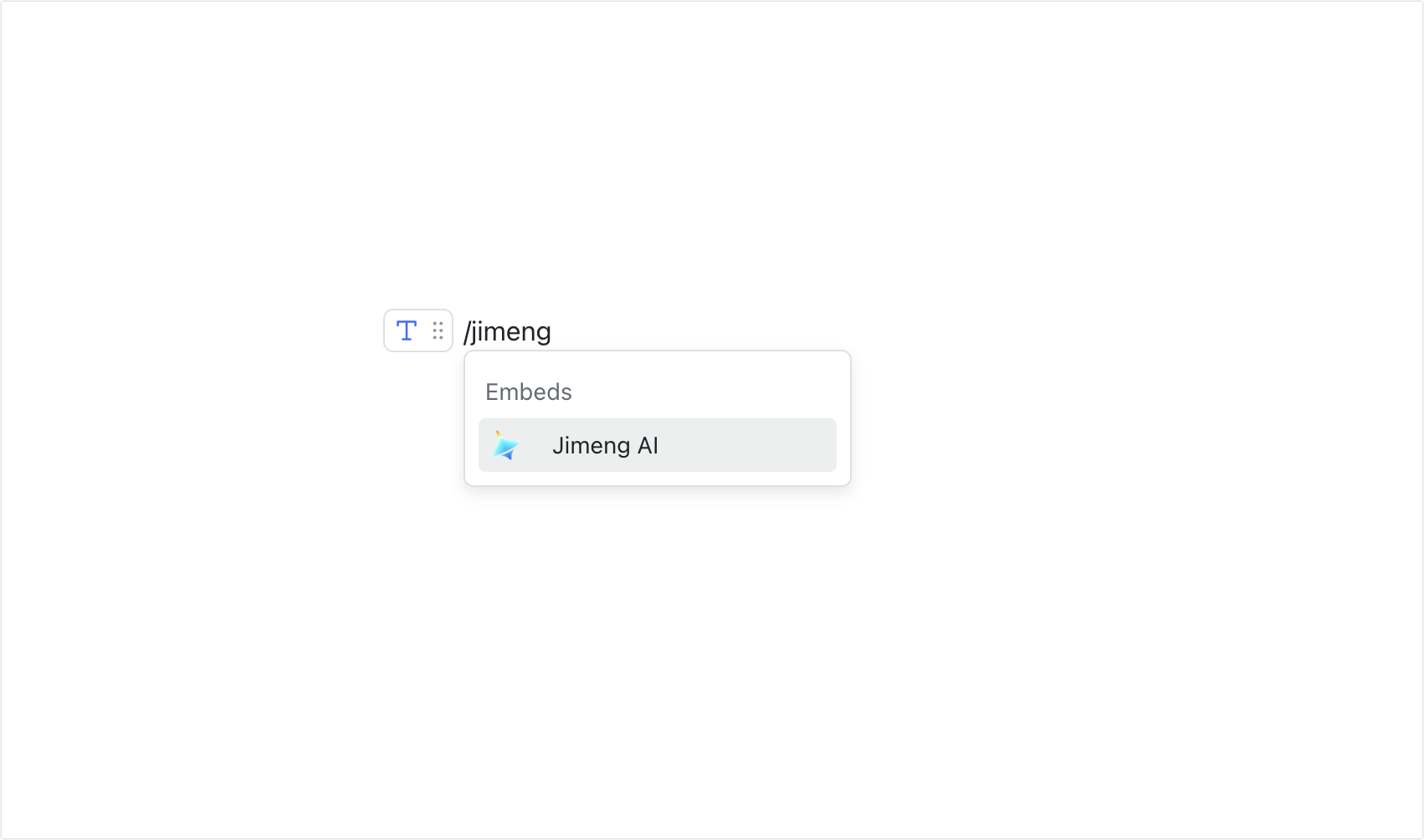 Embed Jimeng AI in Docs