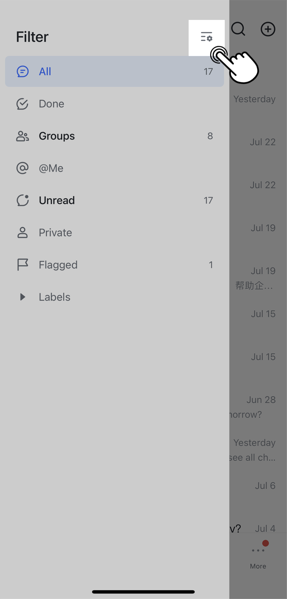 Define frequently used filters in Feishu Messenger Define frequently used filters in Feishu Messenger