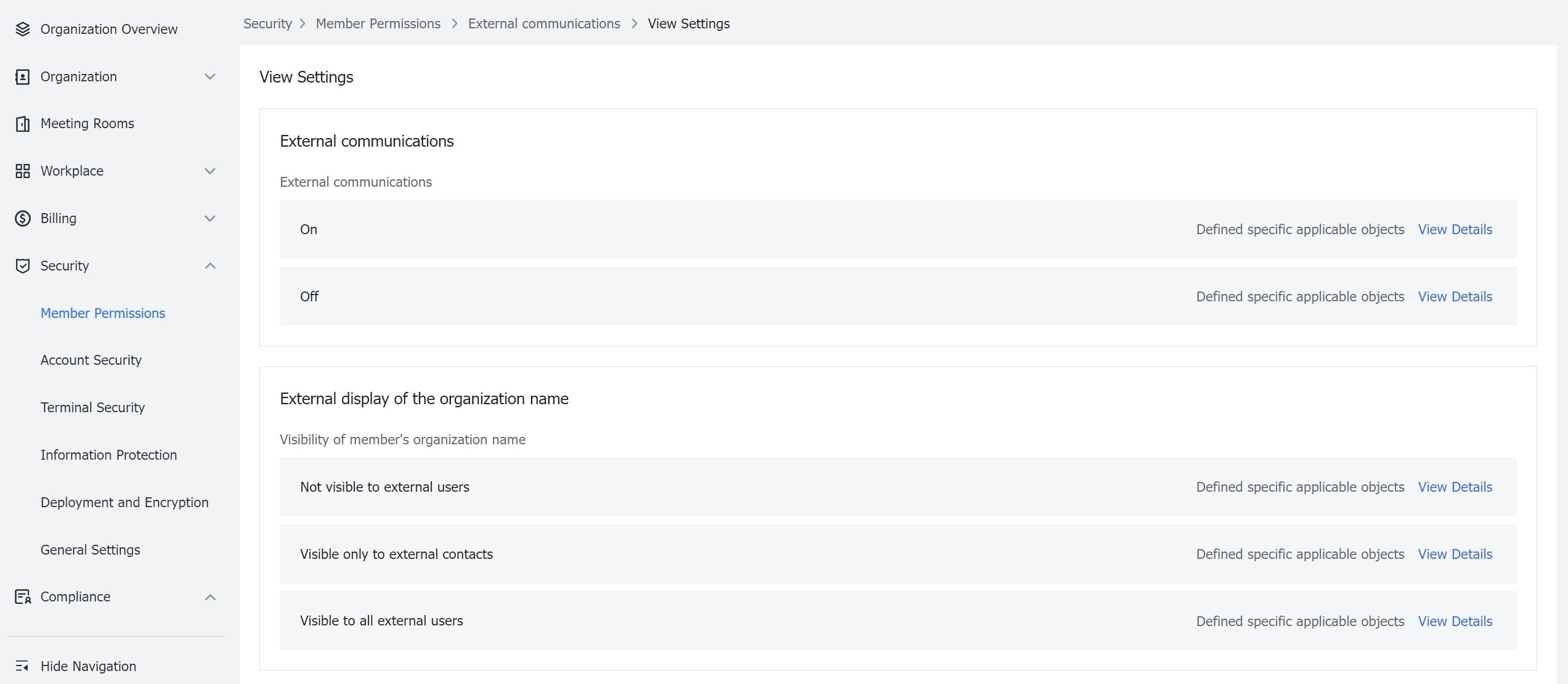 Admin | Managing members' external access permissions