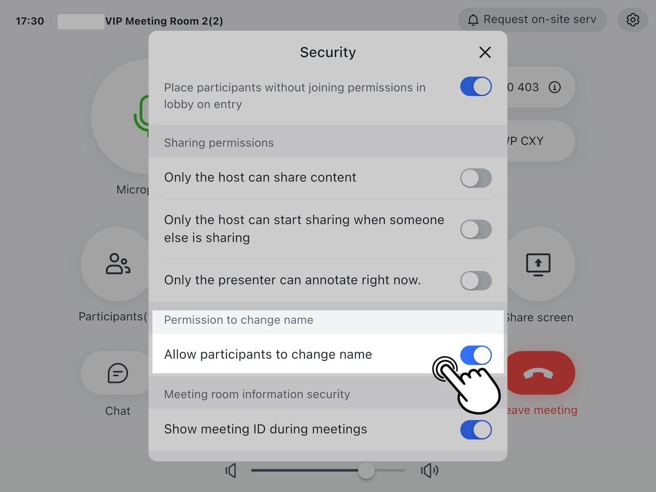 Use security features in Feishu Rooms