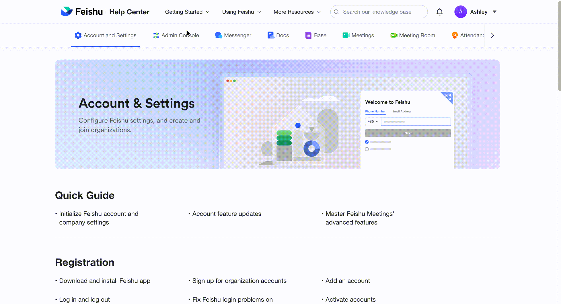 Use the Feishu Help Center