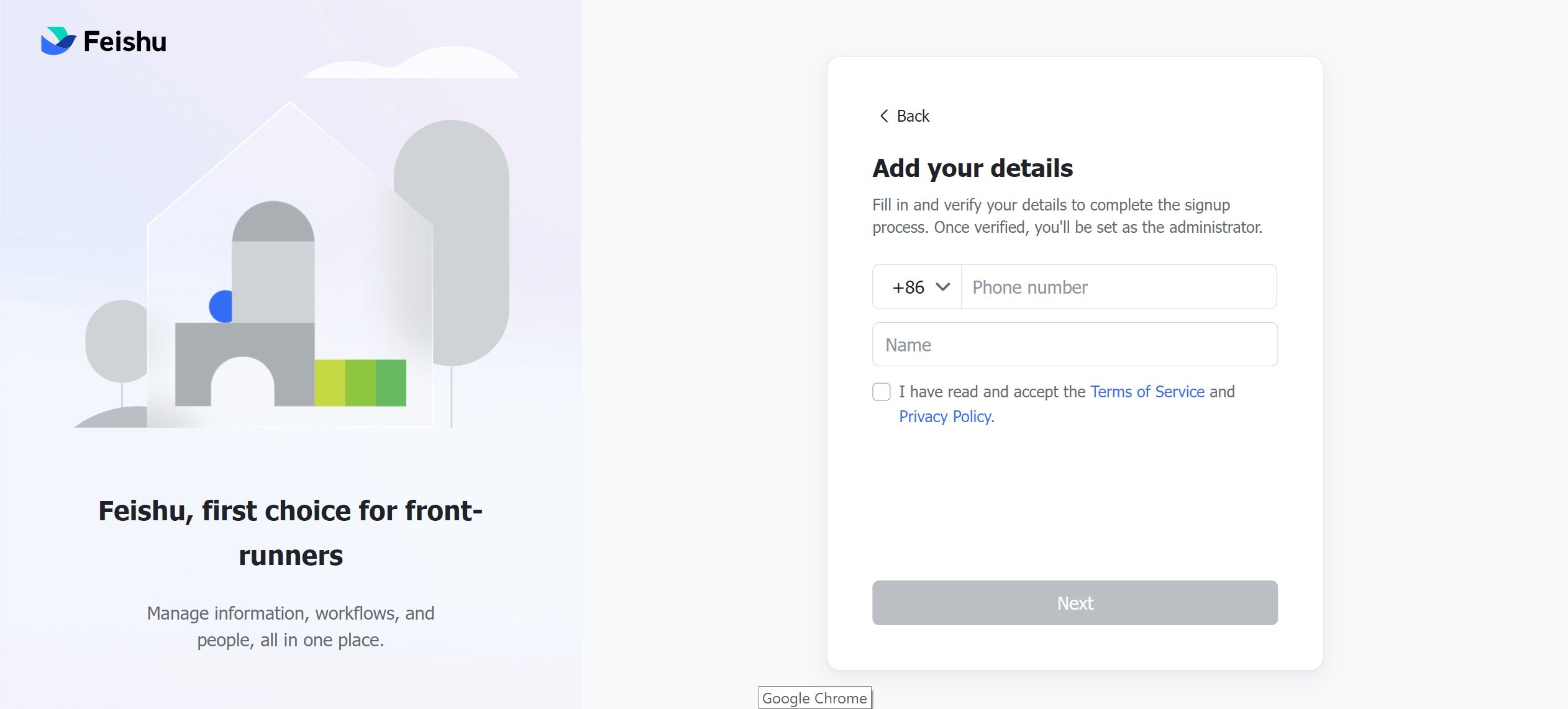 Sign up, create an organization, and install Feishu for admins