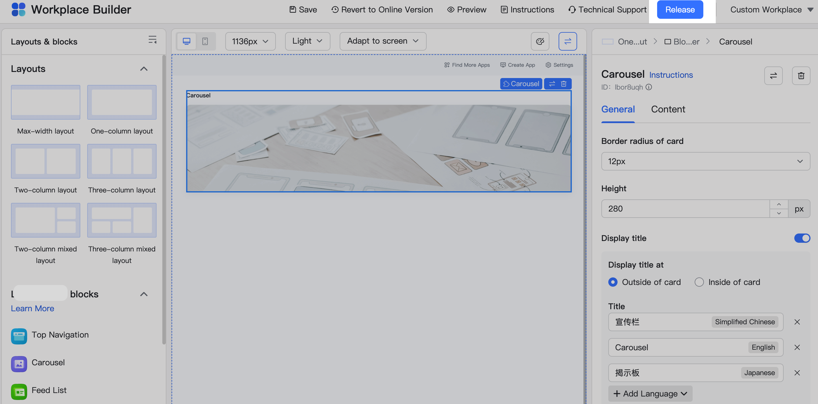 Publish and enable a Custom Workplace