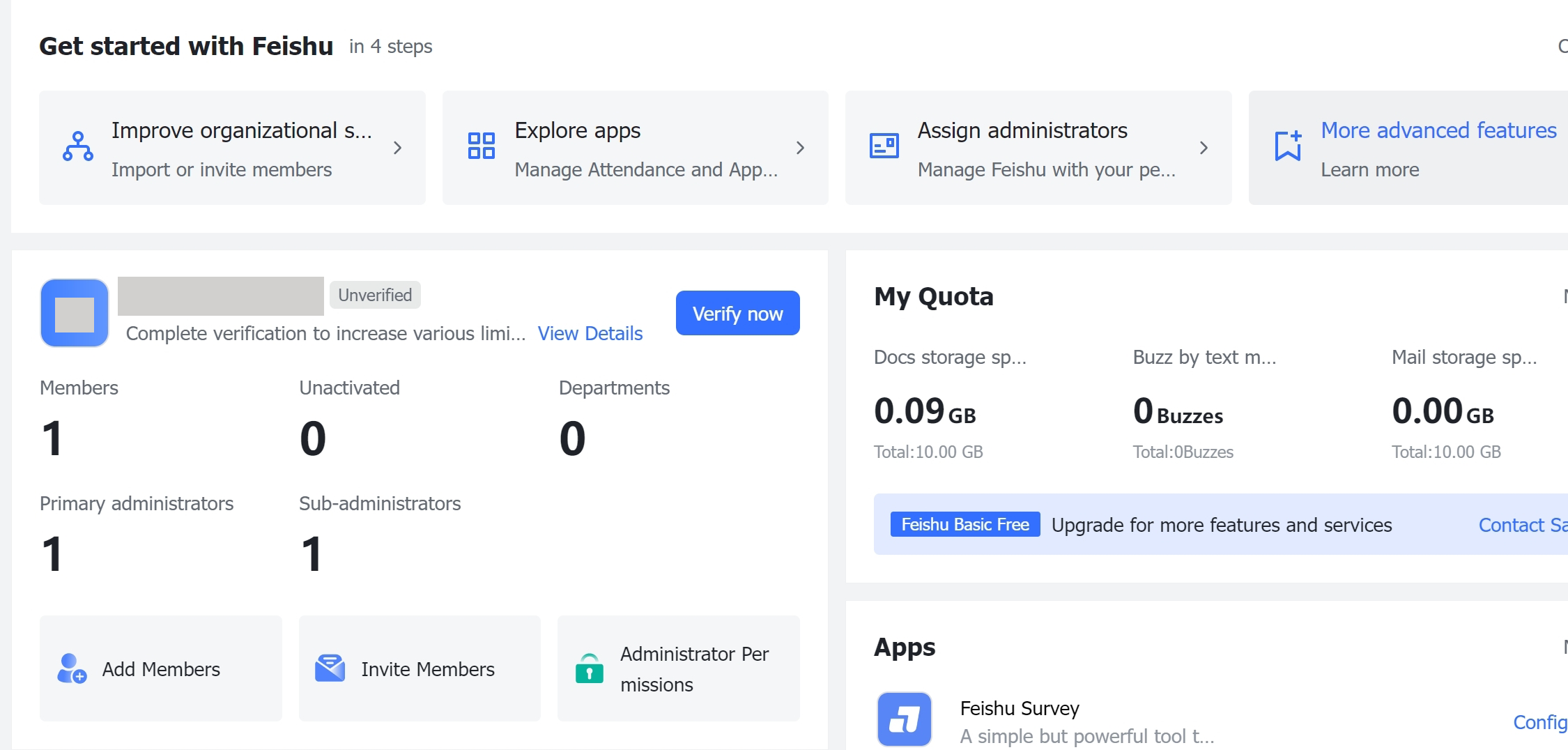 Complete Team Verification