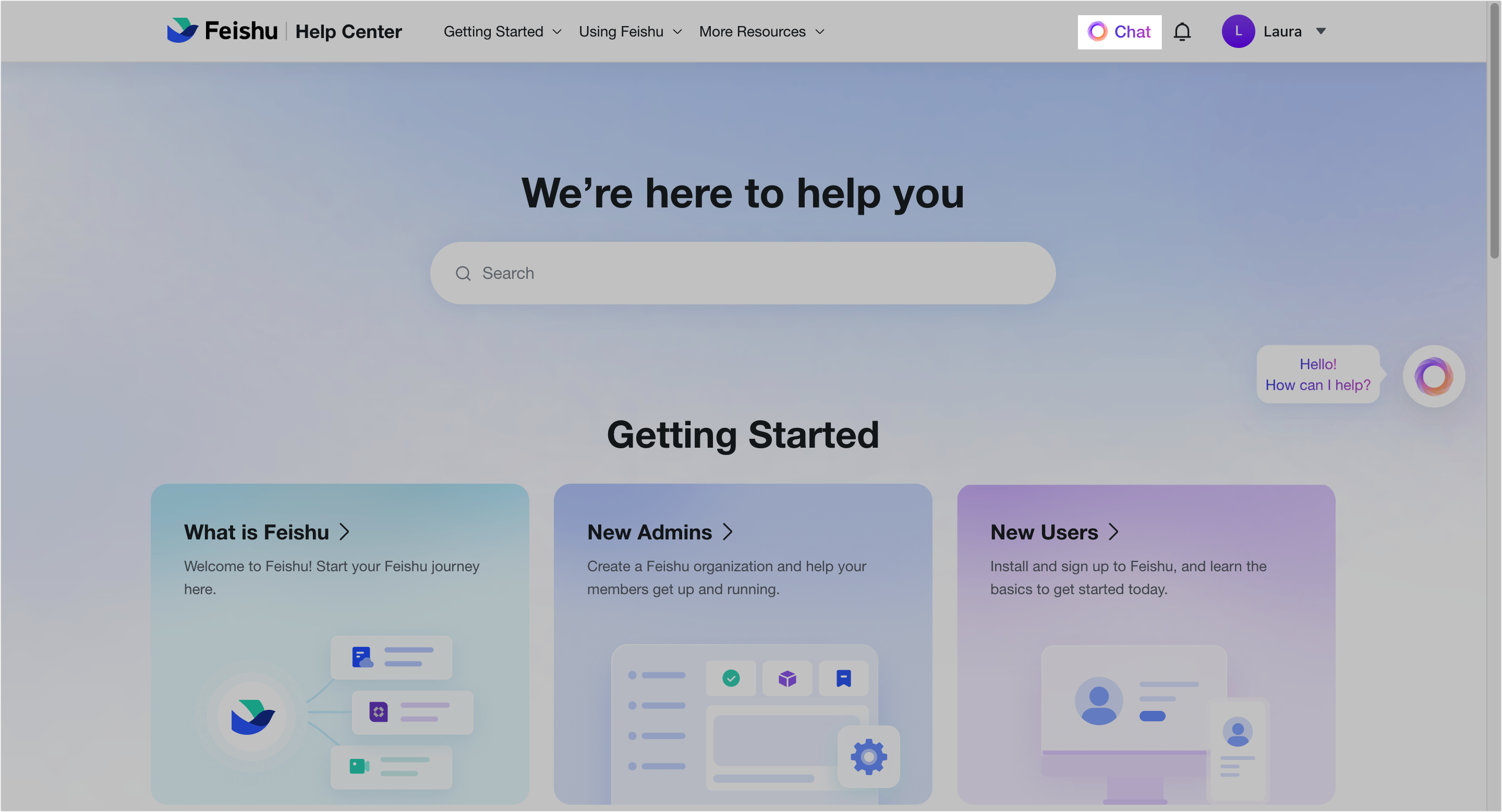 Use the Feishu Help Center