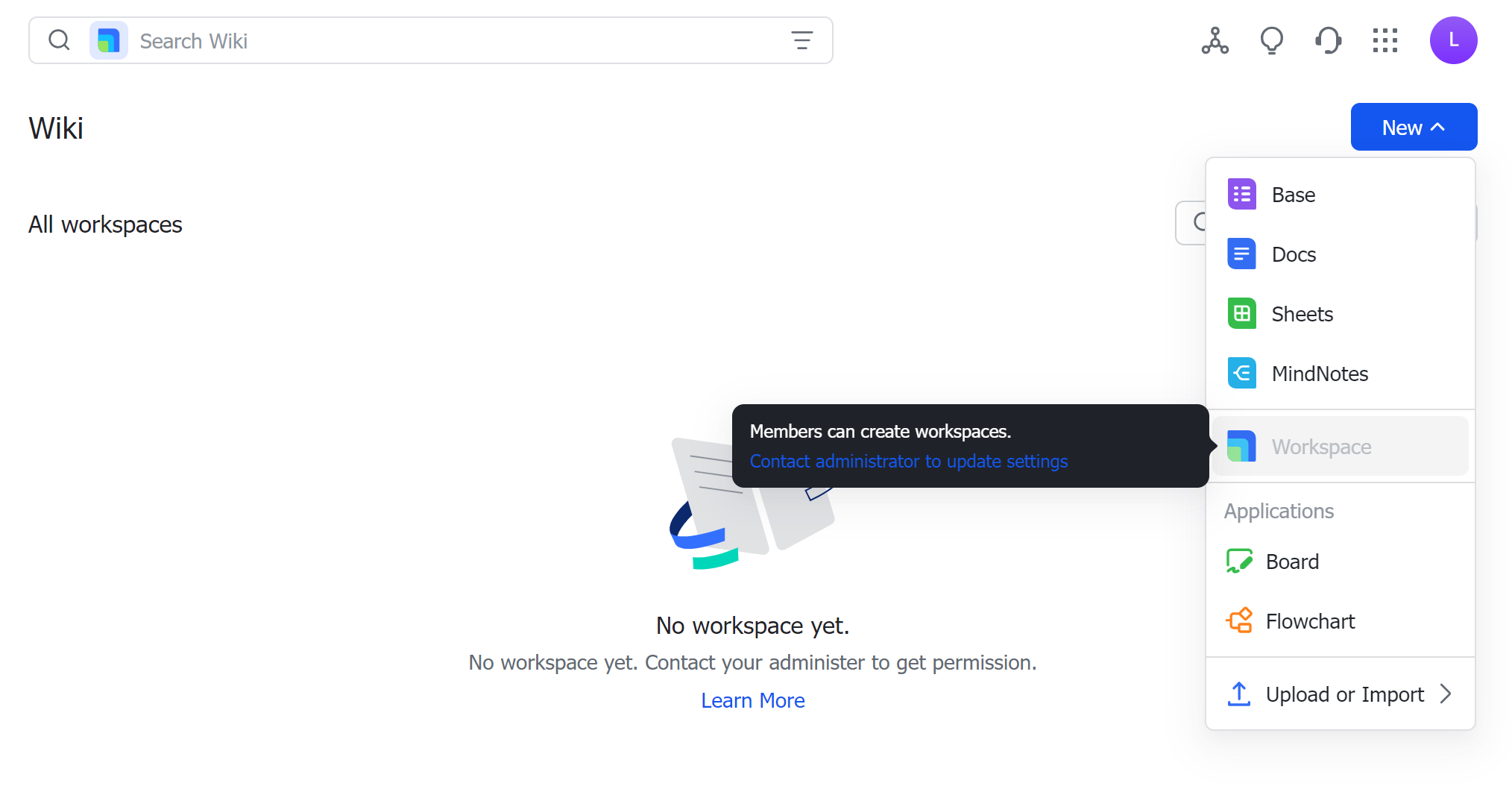 Admin | Configure Docs settings