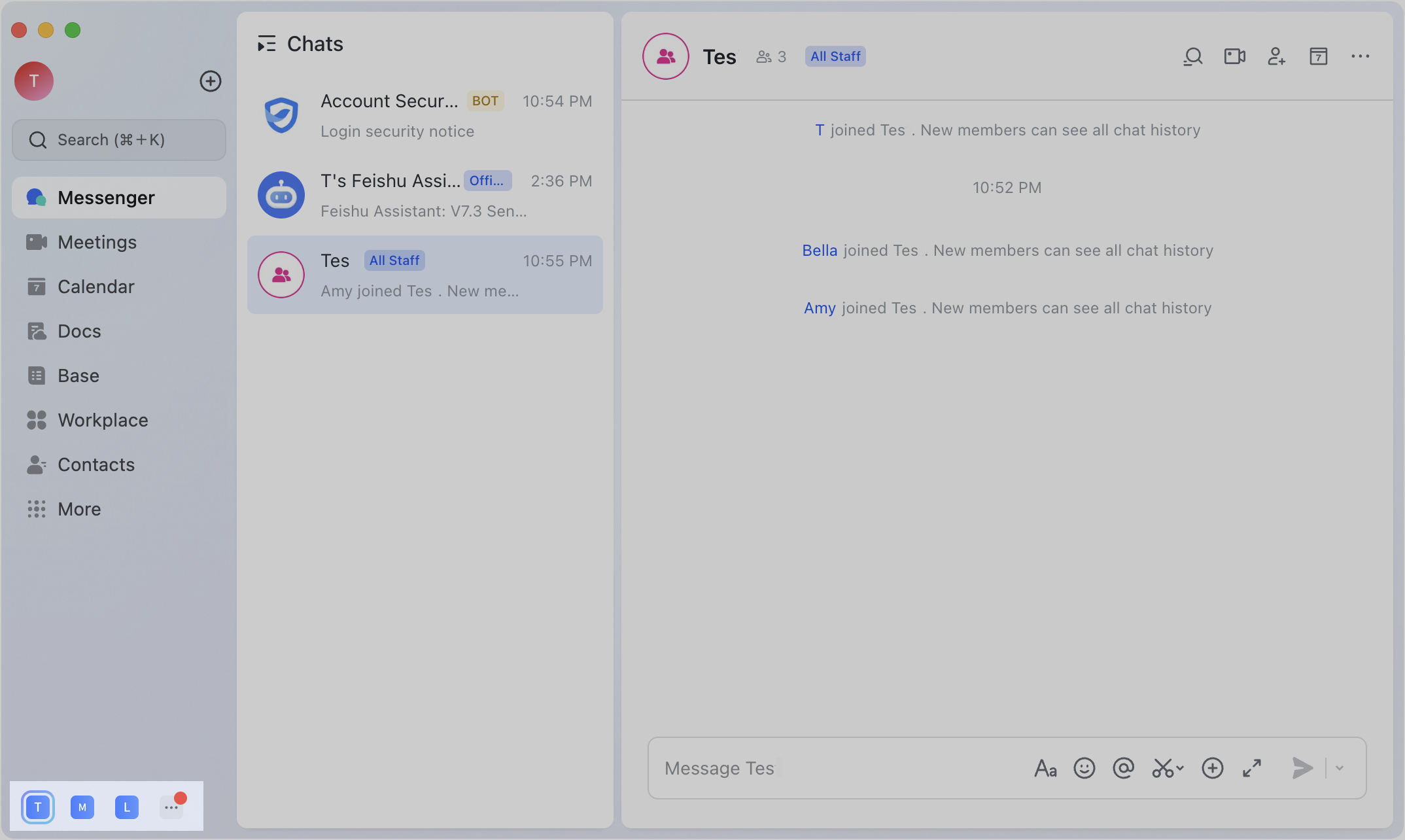 Step 2: Get to know the Feishu interface