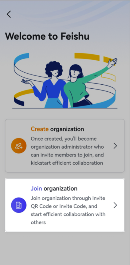 Use invite codes to join an organization