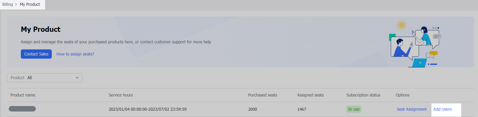 Admin | How to purchase Feishu Business and Enterprise plans