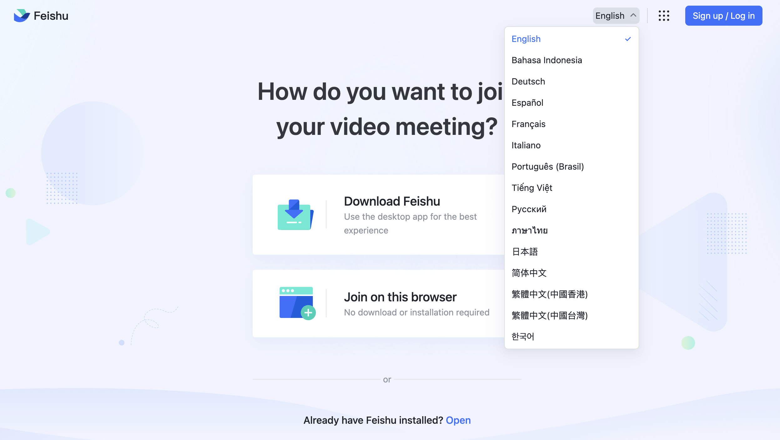 V6.7 Collect and organize data using the new Feishu Survey powered by Base!