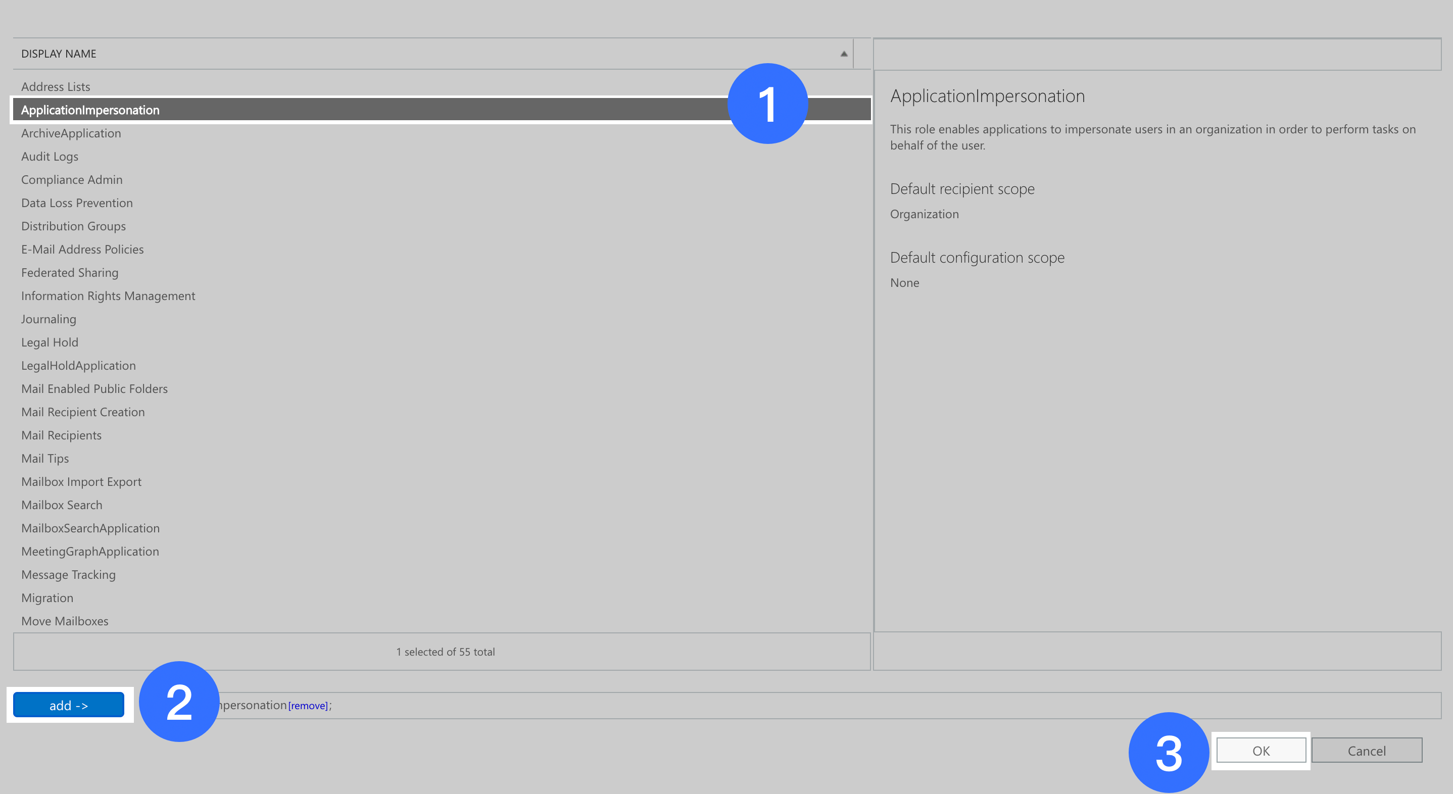 Admin | Configure an authorized account for Outlook email migration (Exchange on-premises version)