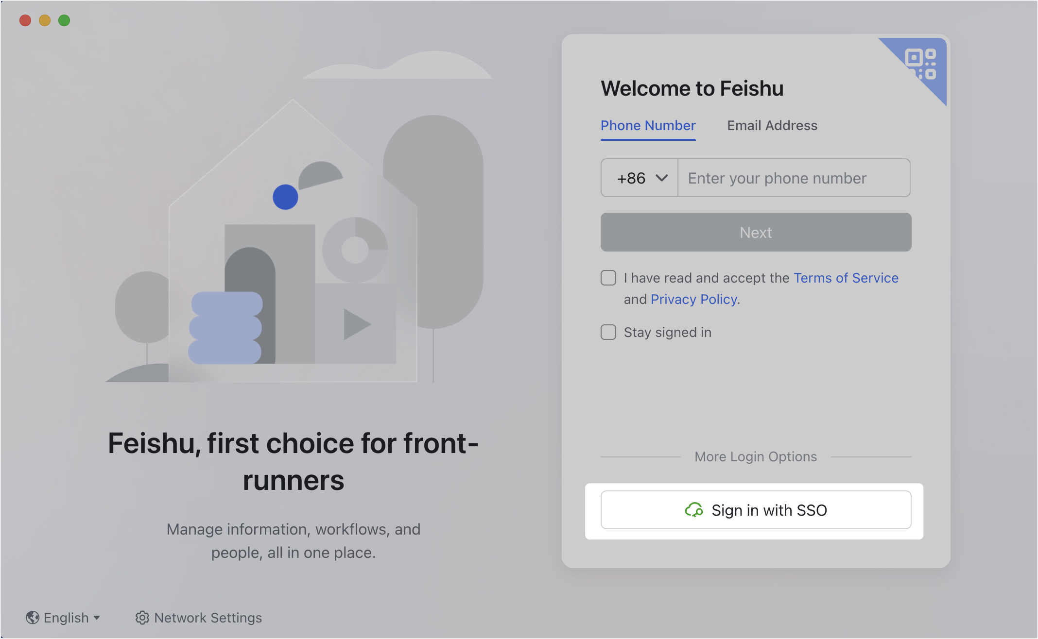 Log in and log out of your Feishu account