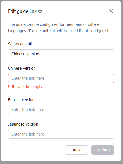 Admin Configure Docs Settings 