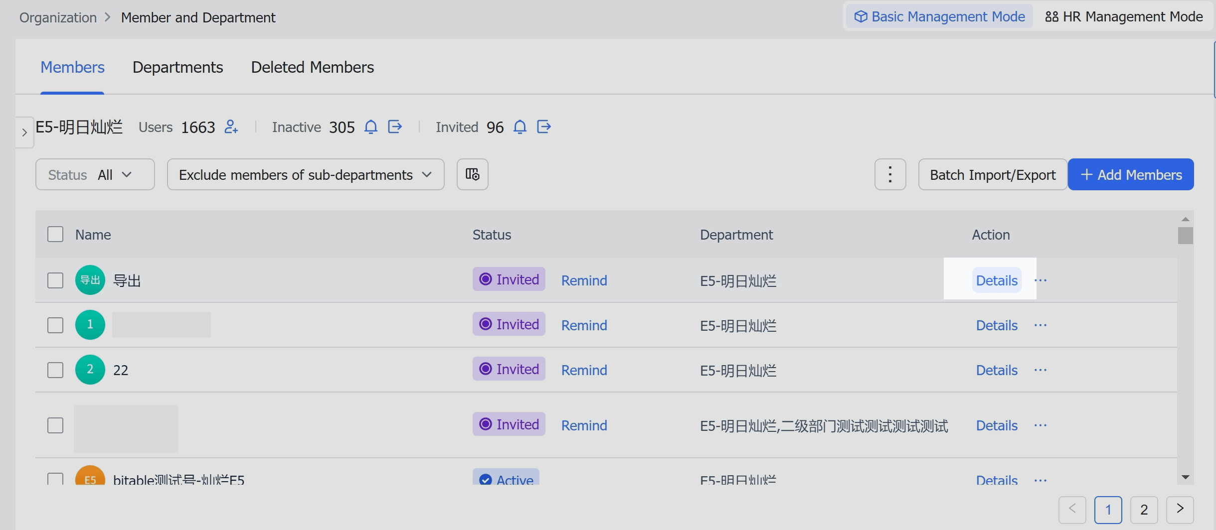 Admin | Edit member details