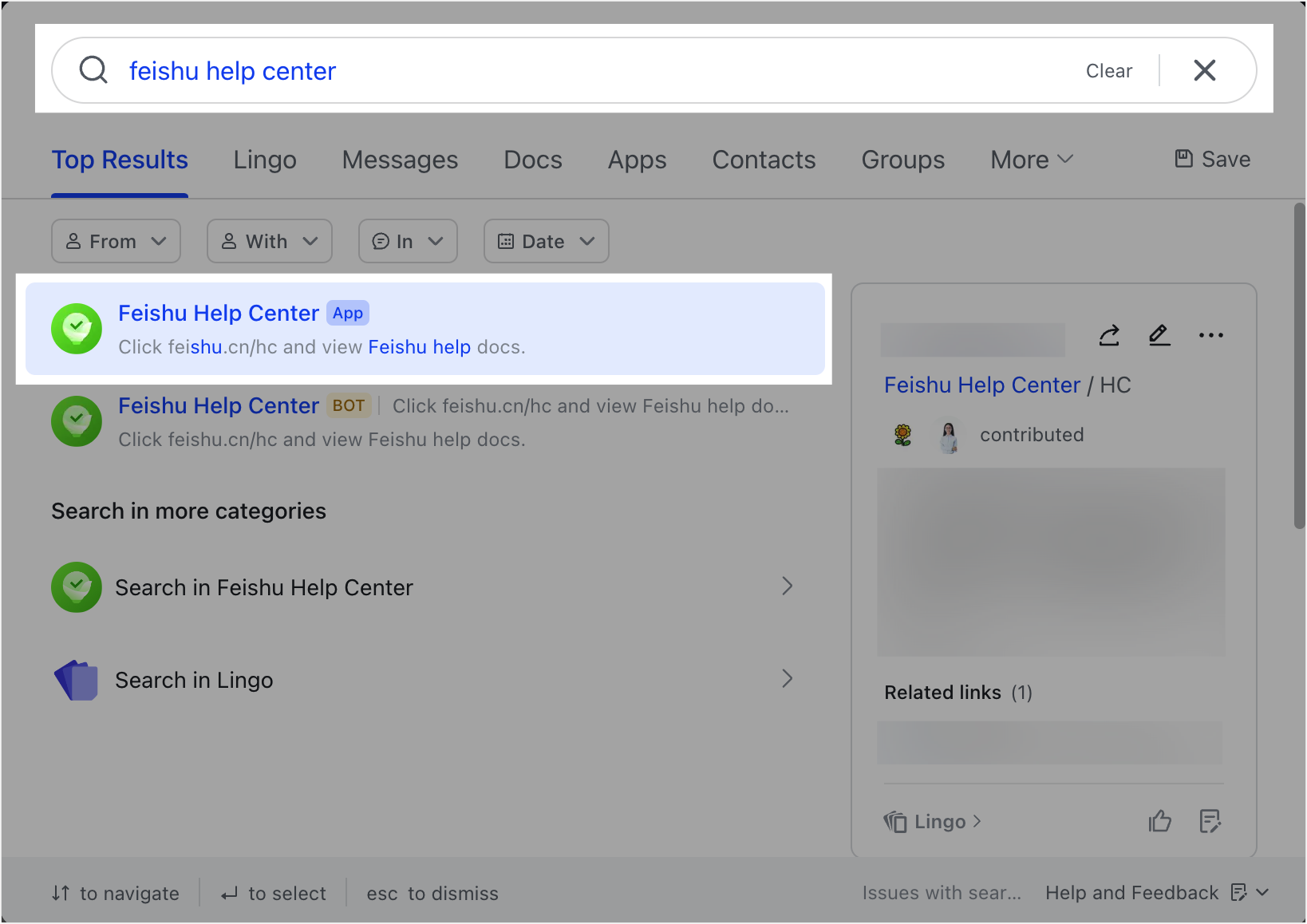 Find help and support in Feishu