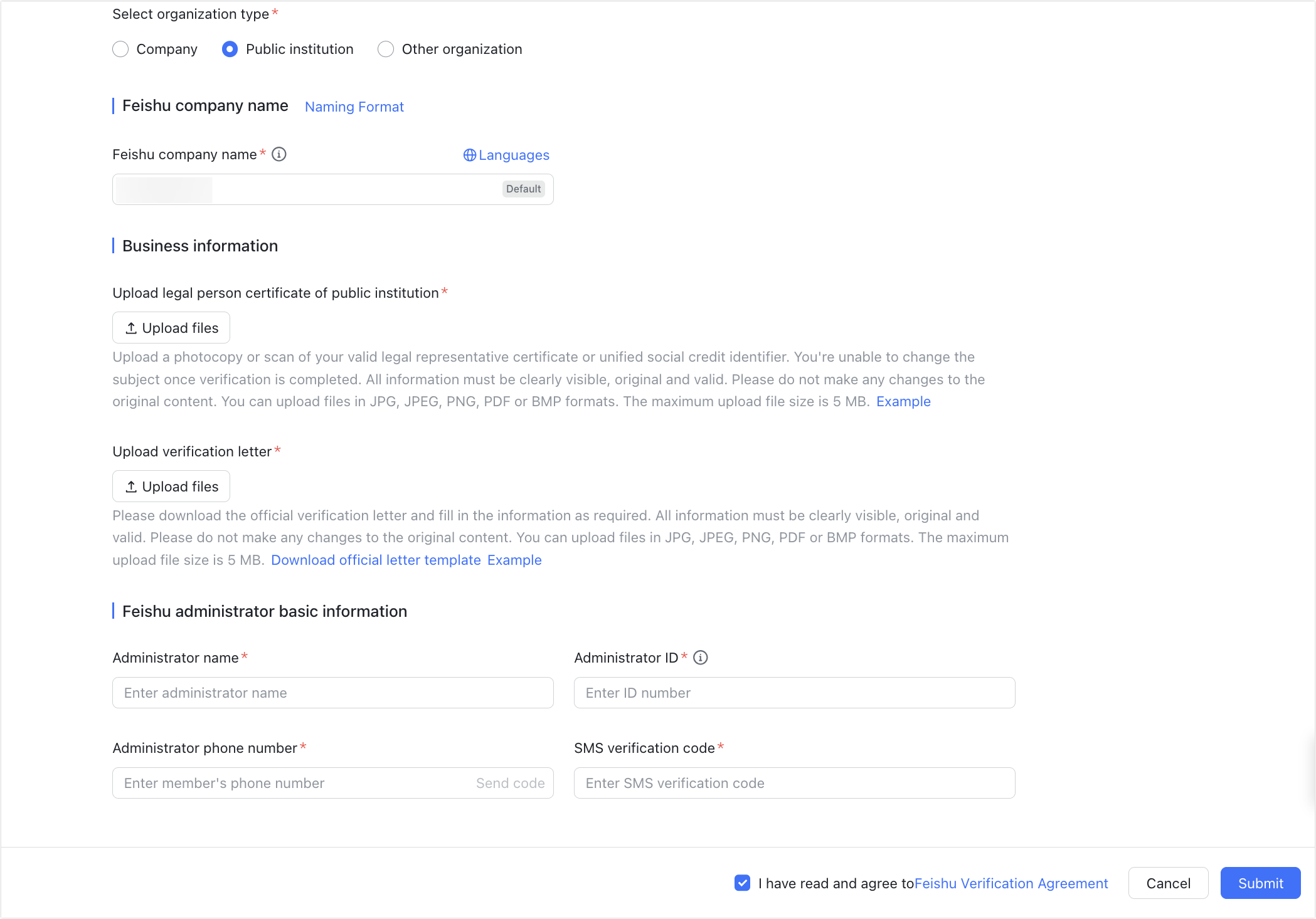 Admin | Complete Feishu verification with a letter of authorization
