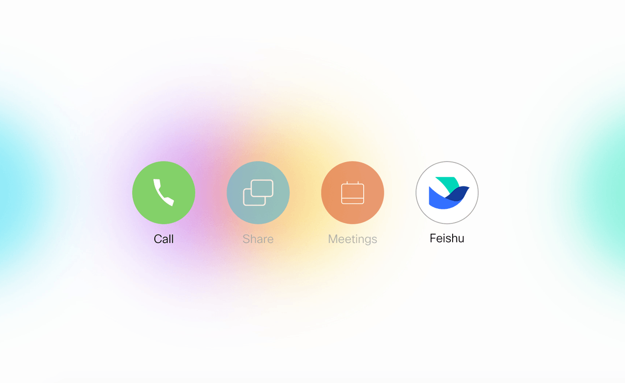 Admin | Configure Cisco for Feishu Meetings