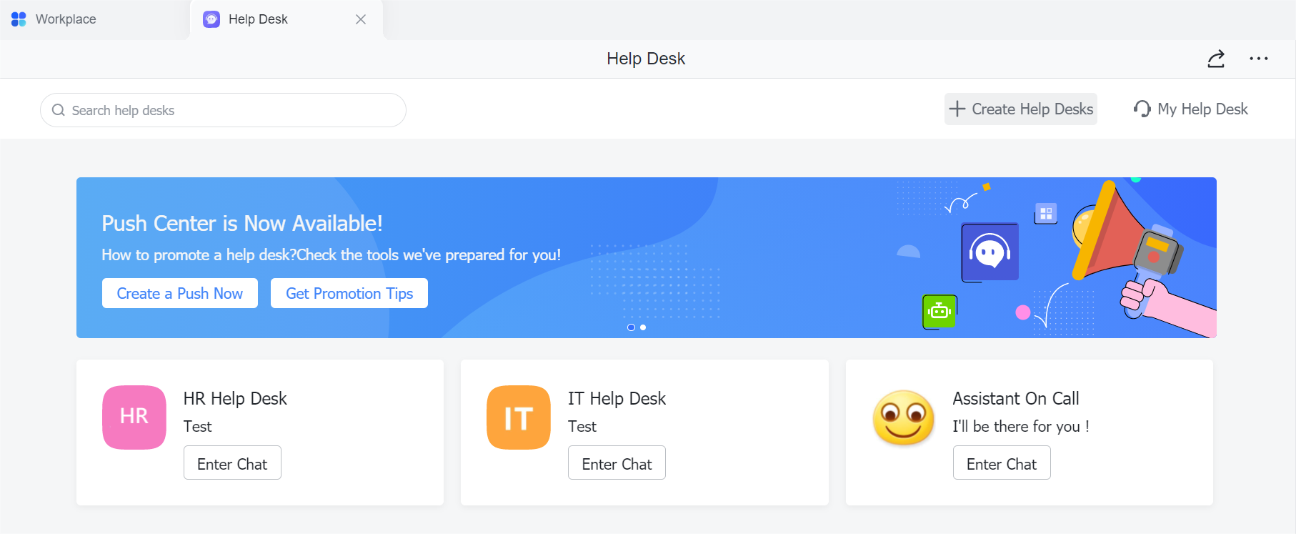 Feishu Business and Enterprise plans – Overview of Features