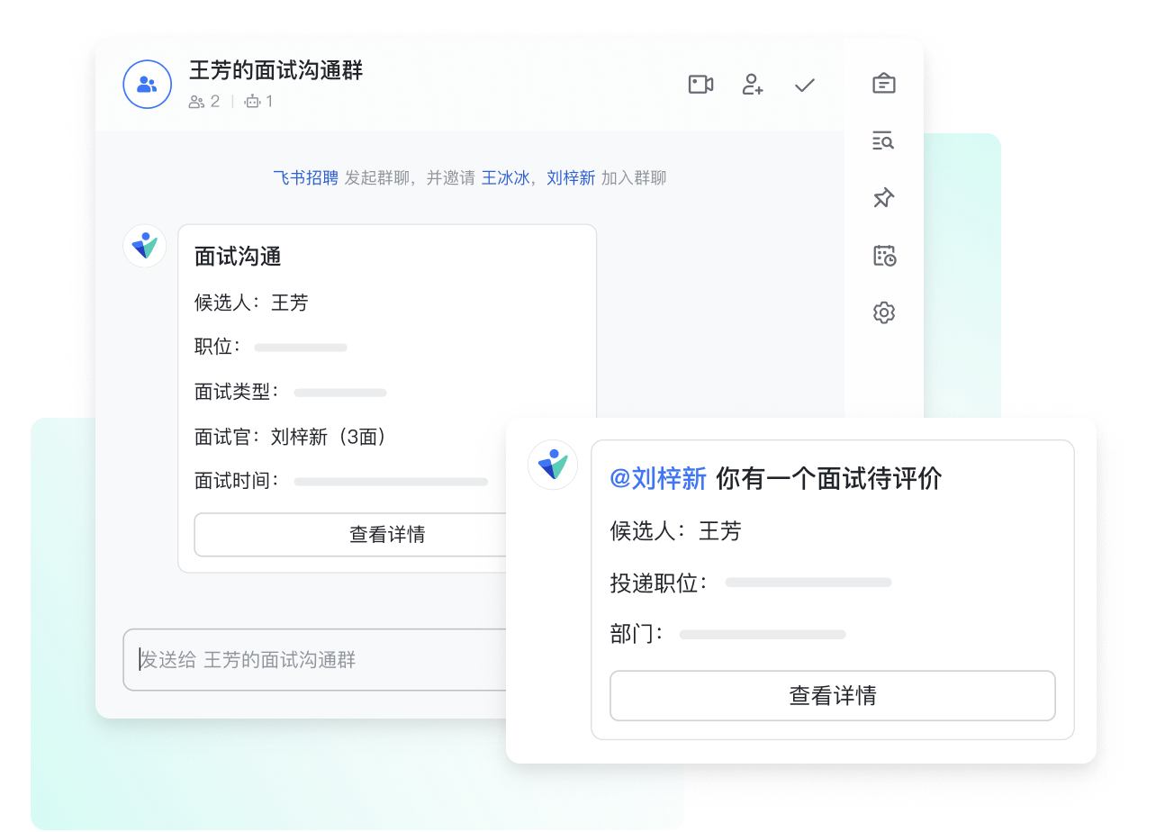 MetaApp：先进的组织管理工具是对未来的投资