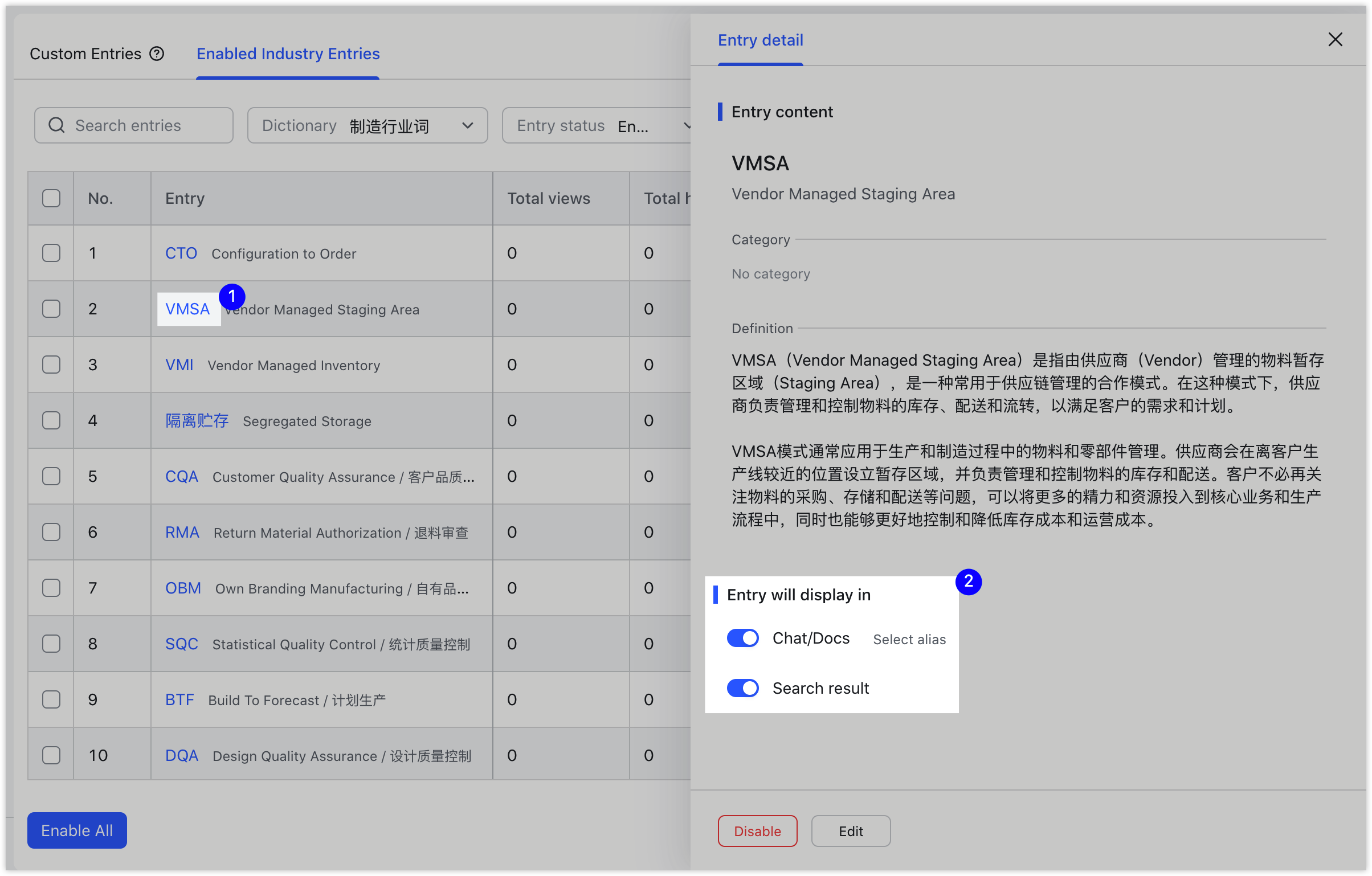 View and enable Lingo industry dictionaries